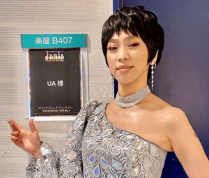UA(歌手)の現在(2025)！再婚の旦那とカナダで自給自足？子供は4人！ | 芸能人の過去と現在！今は何してる？
